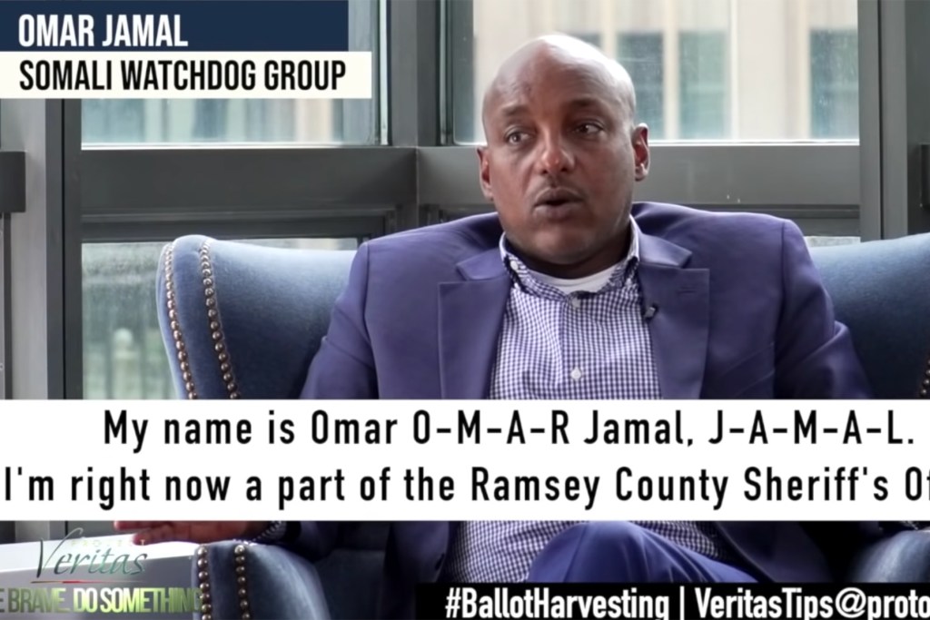 Omar Jamal’s job at Ramsey County Sheriff’s Office remains a mystery.
