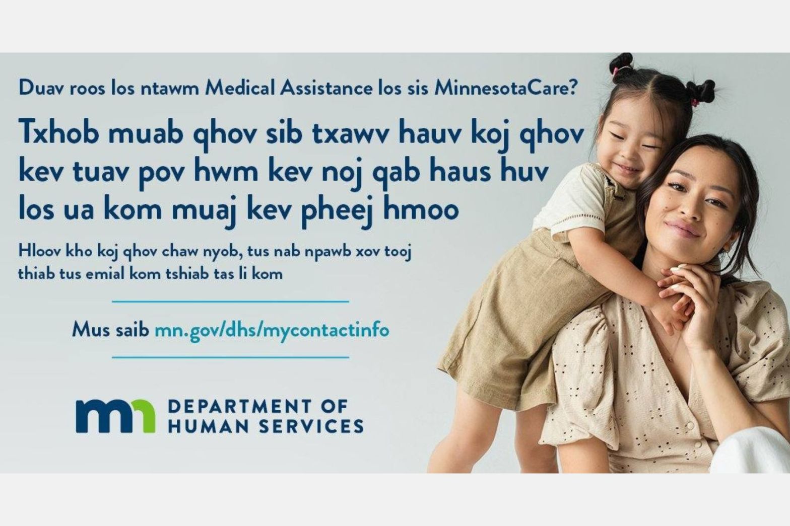 ‘Outright insulting’: Minn. agency under fire for Hmong translation